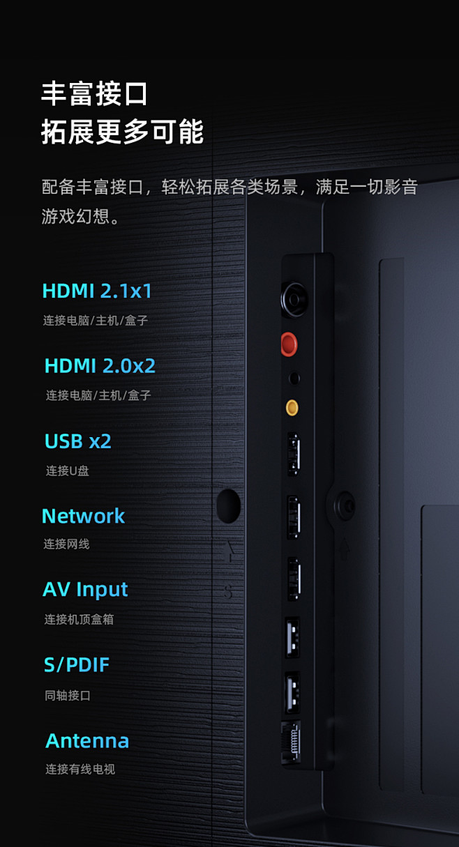 海信 65E8H 65英寸 ULED X 504分区 MiniLED 1600nits液晶电视机-tmall.com天猫