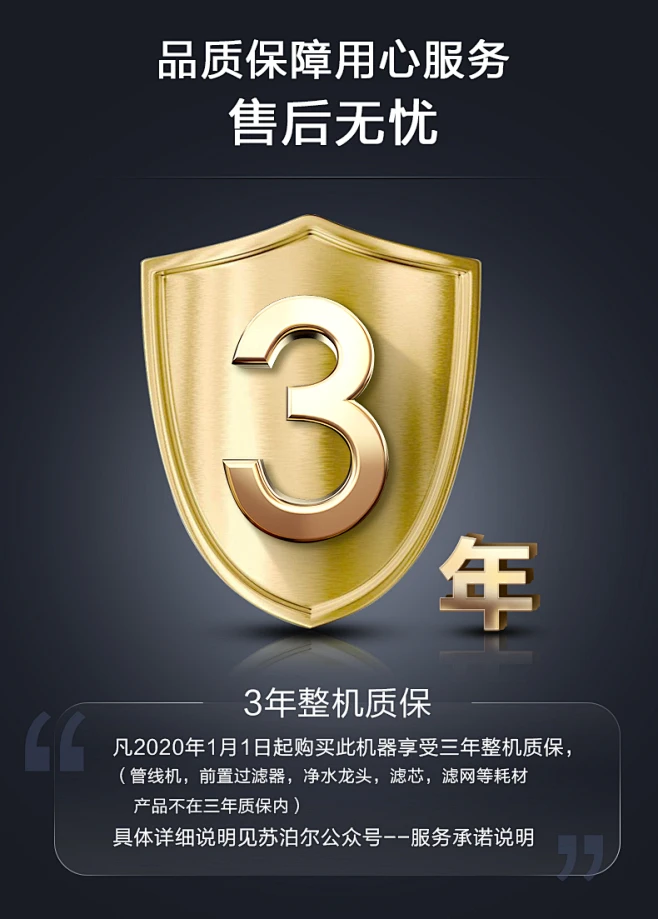 【苏泊尔u501】苏泊尔（supor）净水器 家用厨房自来水过滤器水龙头超滤净水机 U501【行情 报价 价格 评测】 京东 花瓣网