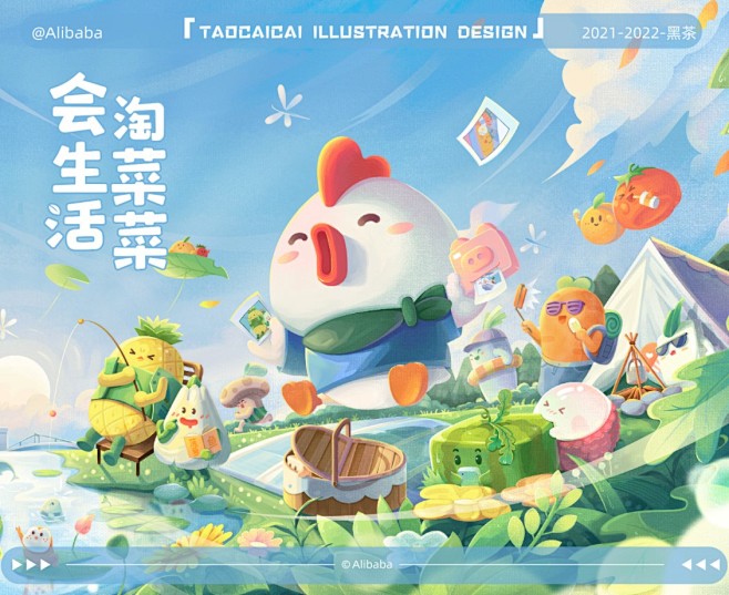 Dingtalk_20221014153927