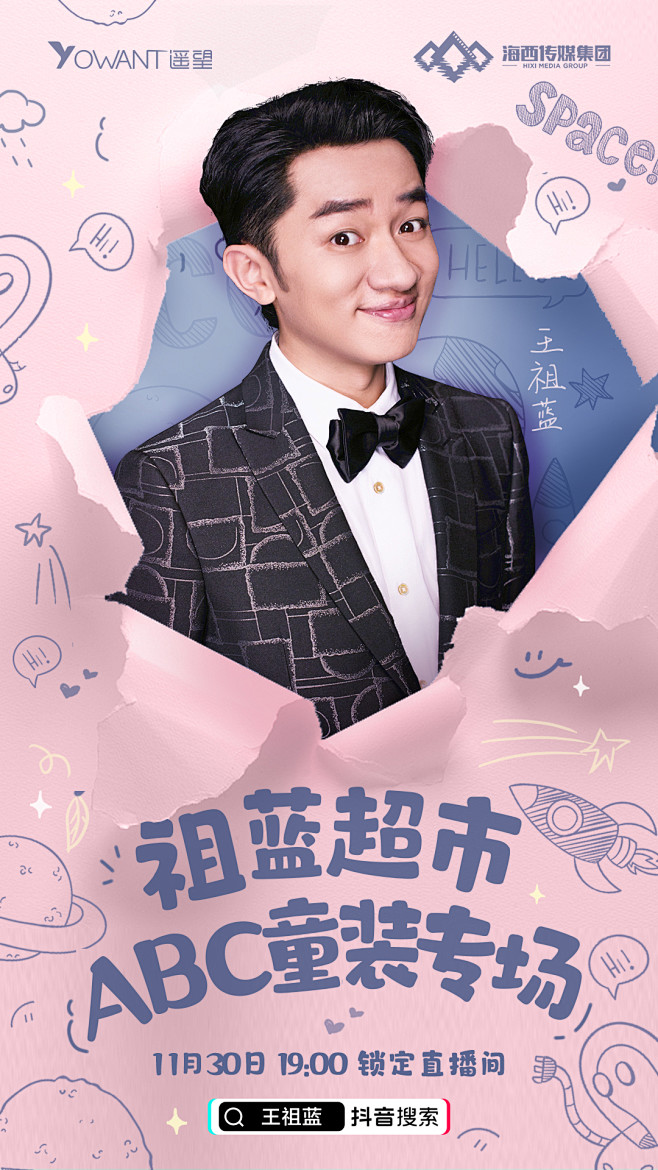 wecom-temp-1309573-f72ffe6596c9fbdc150e3a0eed8fff02