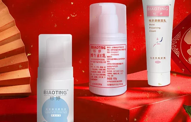 标婷旗舰店-花瓣网