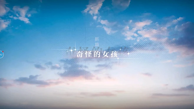 1006622-花瓣网