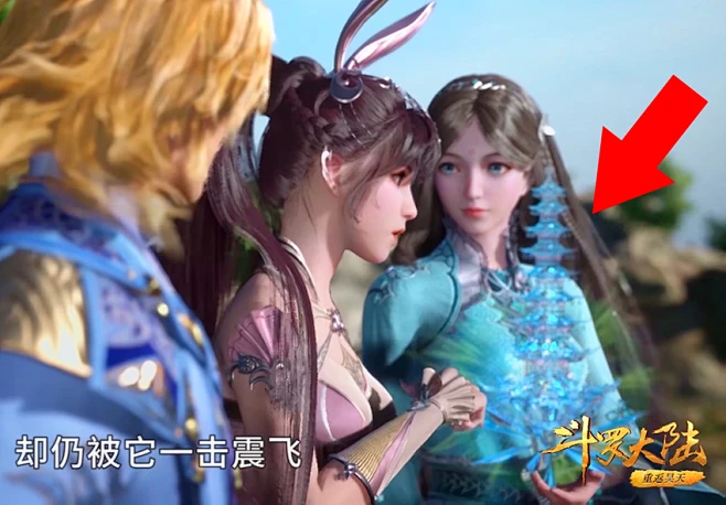 斗罗大陆小舞的搜索结果_百度图片搜索-花瓣网