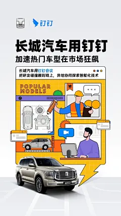 XIHUAN图片大全-XIHUAN高清好看的图片--花瓣巍巍呀的画板