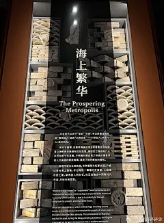 Gaylord® Linen-Wrapped Angled Riser-花瓣网