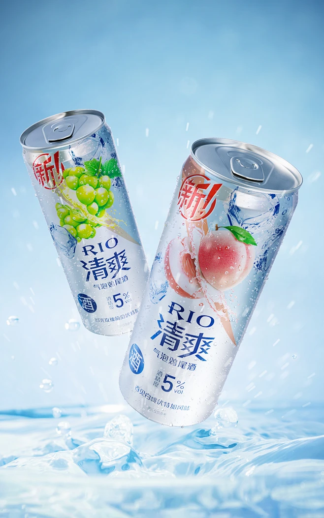 RIO X ROBIN. | 预览你的「清爽」夏天-古田路9号-品牌创意/版权保护平台-花瓣网