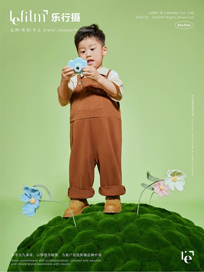 20230428_085501_053-花瓣网