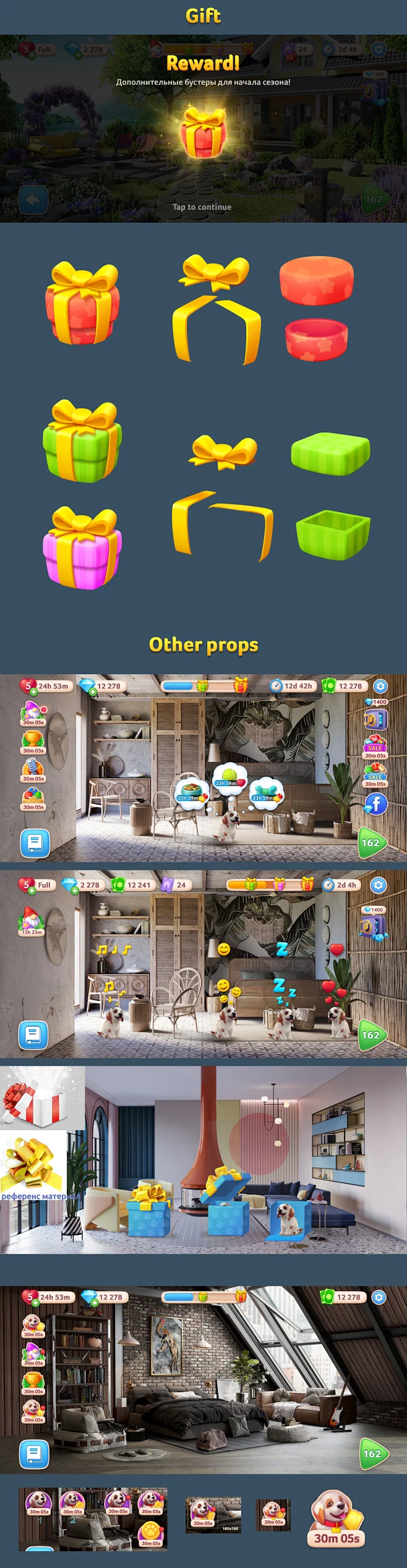 UI/UX casual game concept art artwork Icon Mobile app Season Pass-花瓣网