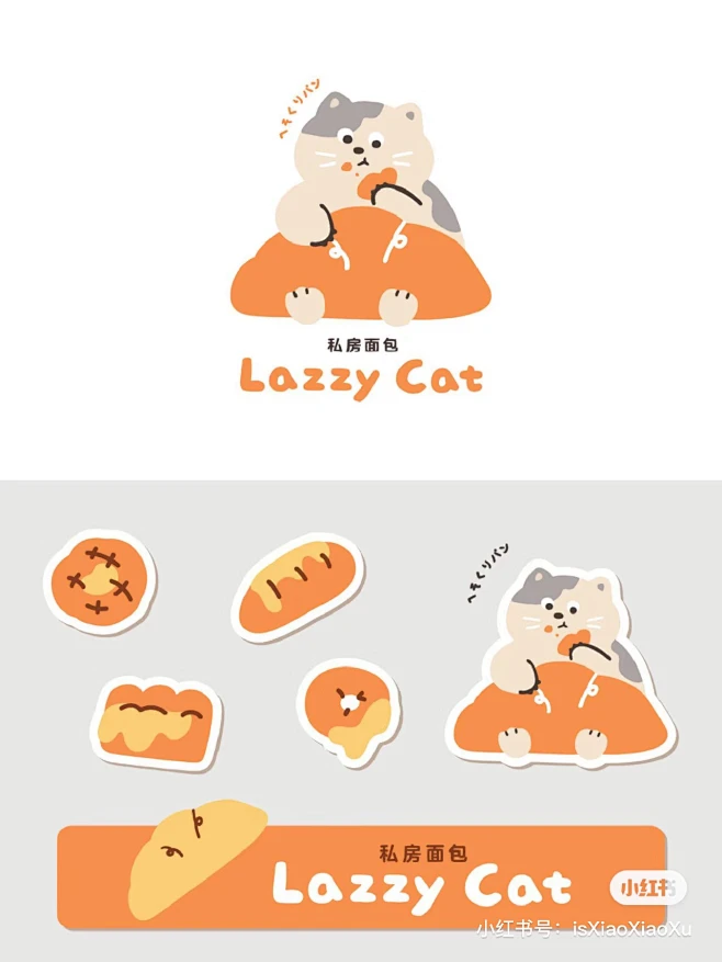 IMG_6211(20230204-103138)-花瓣网