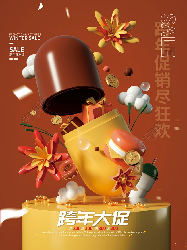 00e38edd-469b-4672-9d38-495febc3fe1f.jpg!w1024_new_small (1024×1365)-花瓣网