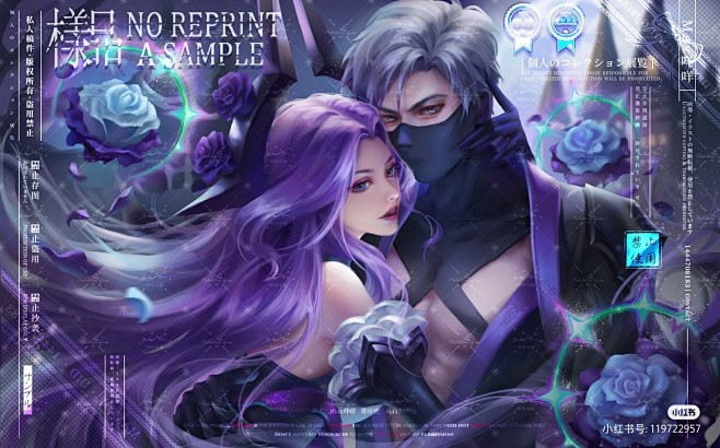 XHS_165943928819801027h016k0u2o3w1hz010y8v9r00u7g