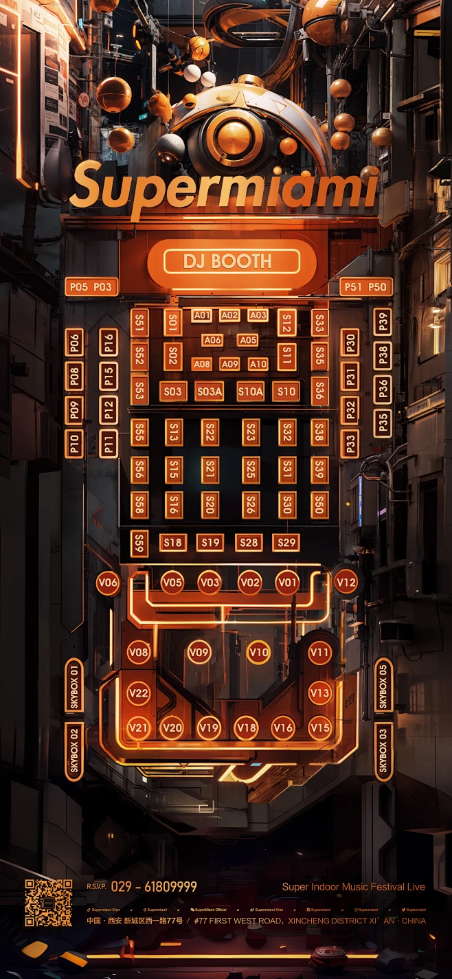 SM座位图-花瓣网