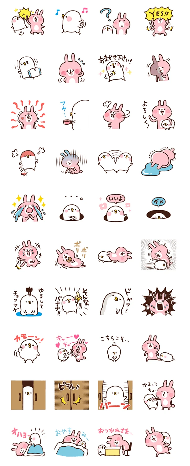 Pisuke&Rabbit. by Kanahei - LINE 个人原创贴图-花瓣网