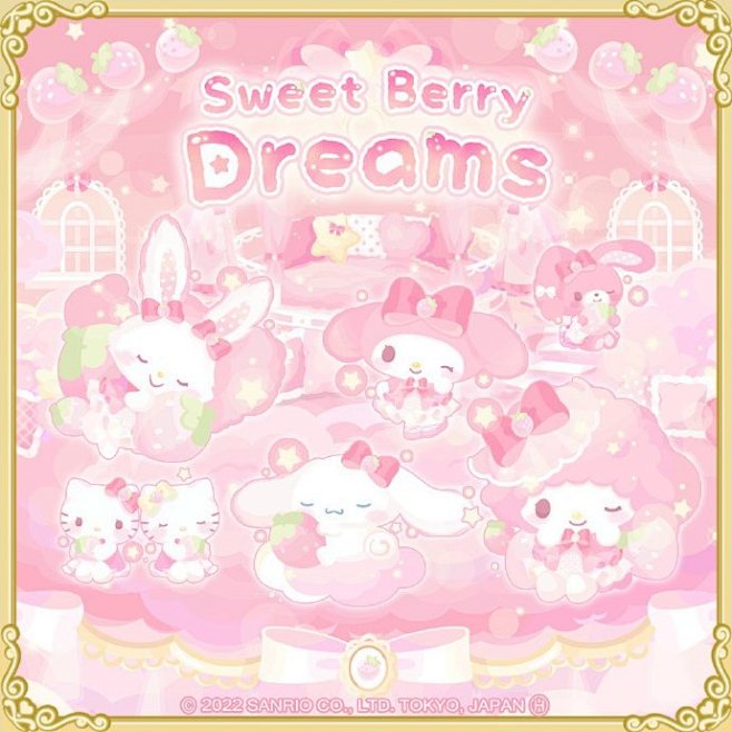 ( ᵒ̴̶̷̤ꈊ˂̶̤̀ ) Sanrio Hello Sweet Days