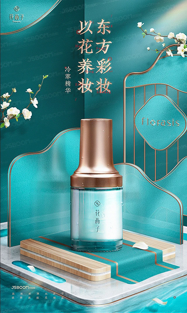 花瓣灵感详情页-花瓣网