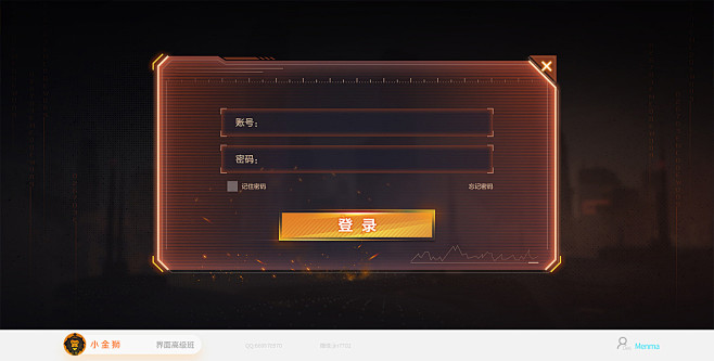 啊！这个网站一分钟不进去就难受！【GameUI平台】https://gameui.net/inspiration