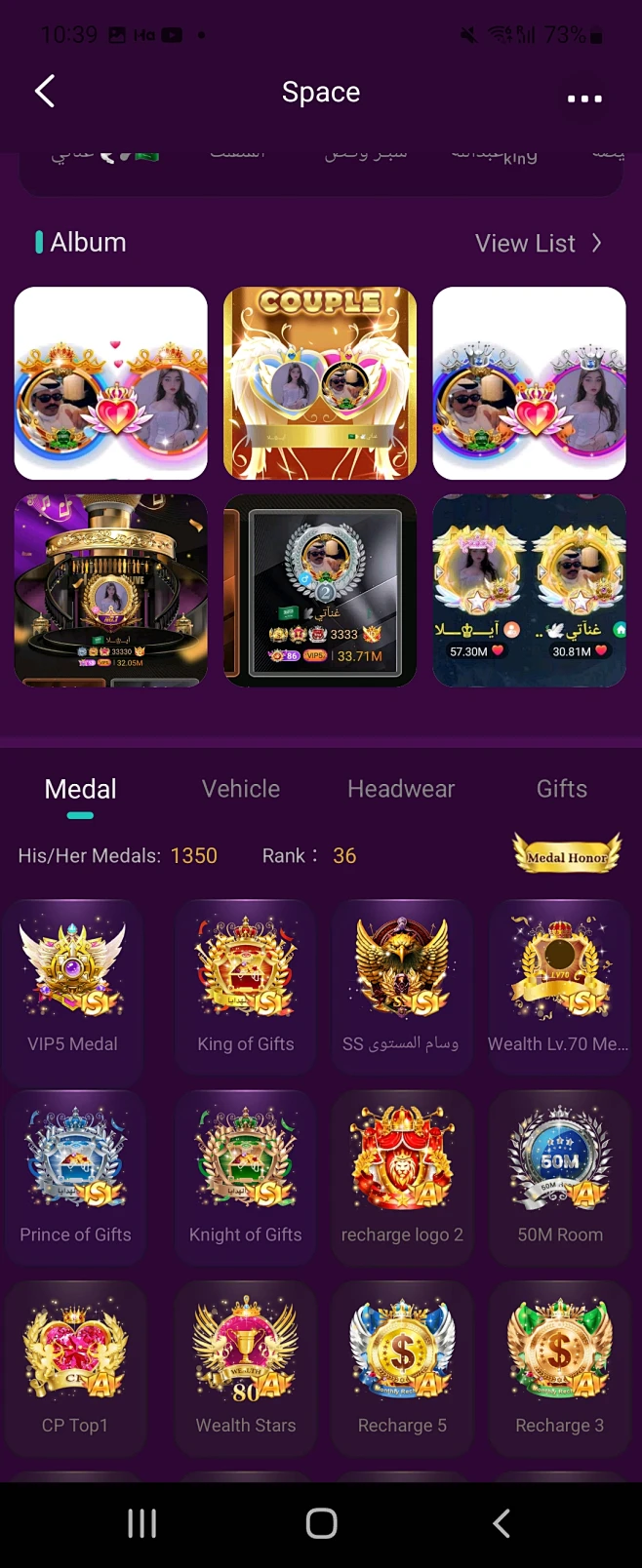 Screenshot_20231109-103950_Hawa-花瓣网