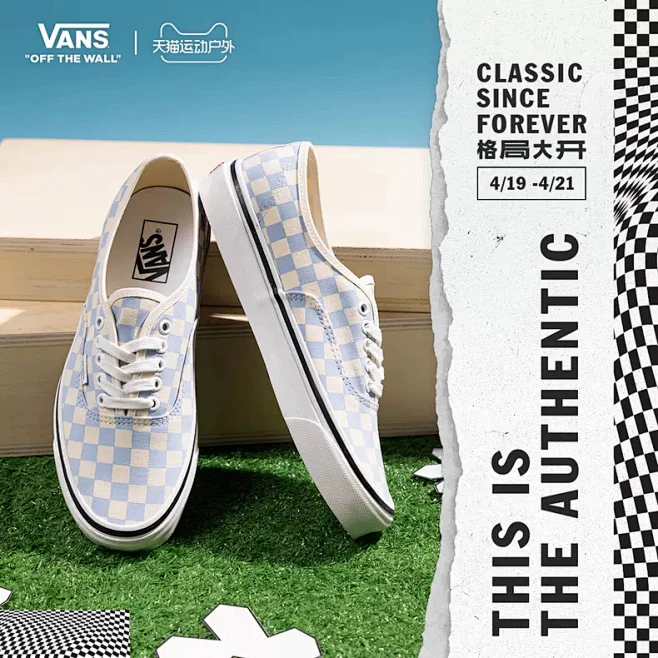 VANS官方旗舰店-花瓣网