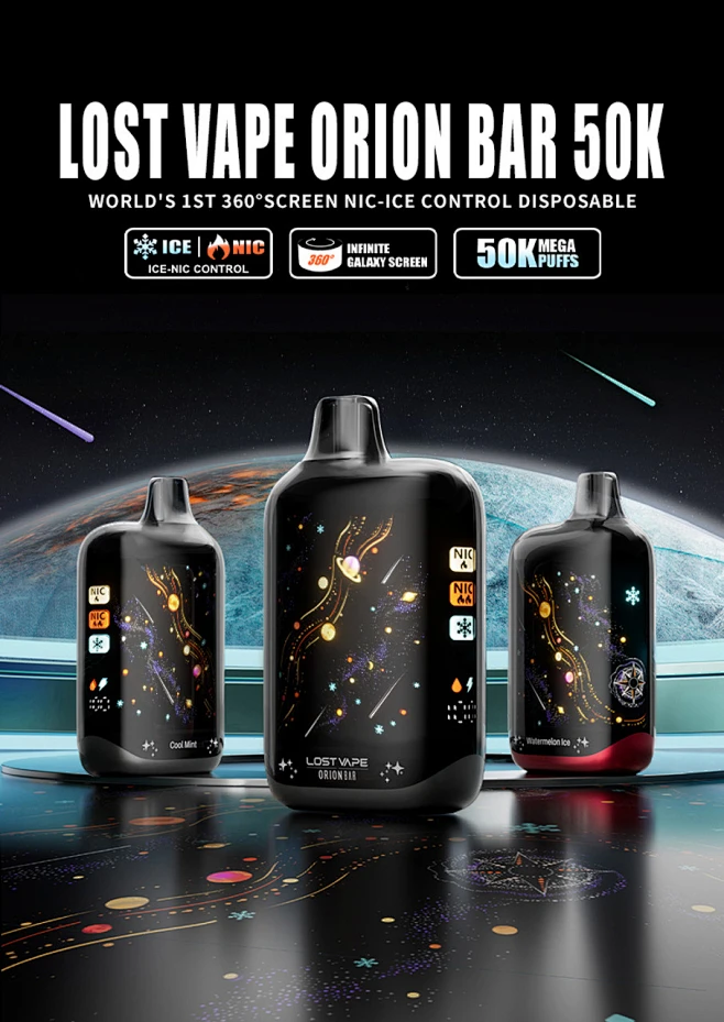 Lost Vape Orion Bar 50000-花瓣网
