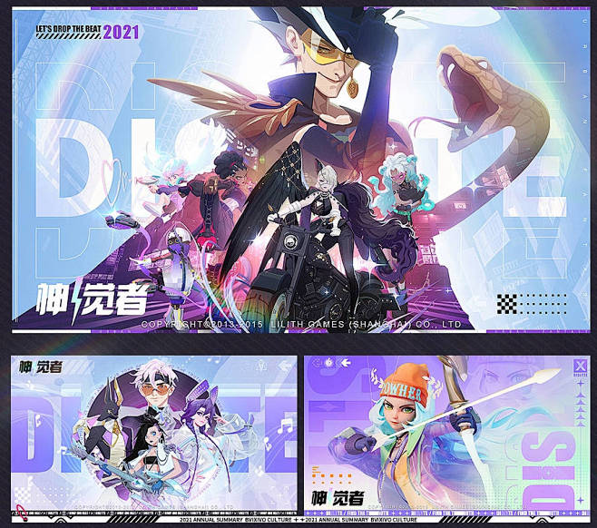 Snipaste_2022-08-08_15-41-01