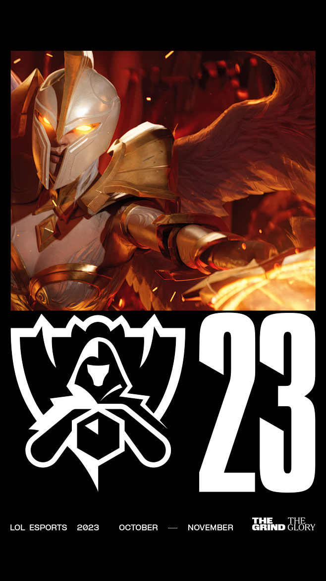 英雄联盟S13 KV主视觉 Worlds 23 The Grind The Glory 百炼成金