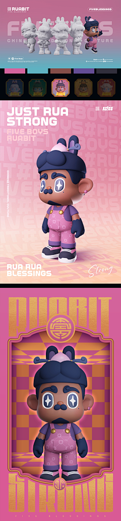 【AIGC】IP形象 | 动物设计灵感-花瓣网|陪你做生活的设计师