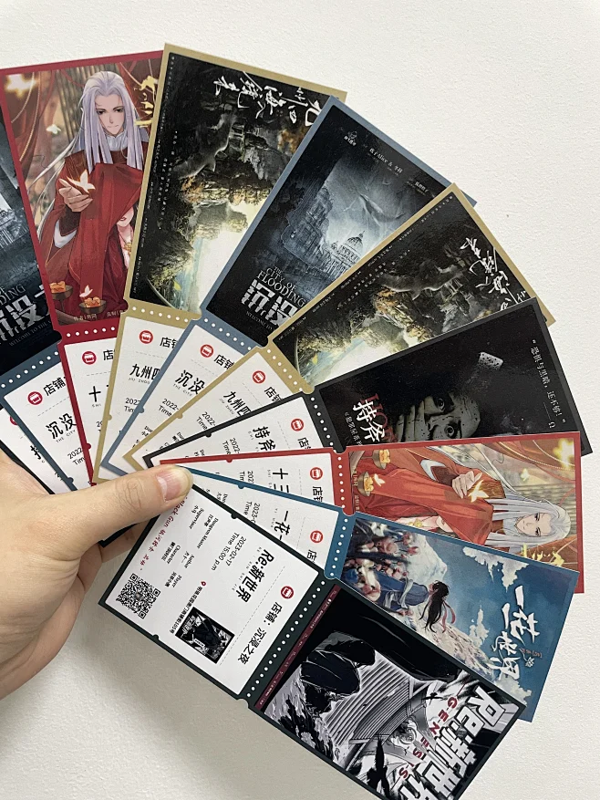 剧本杀票根_淘宝搜索-花瓣网