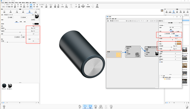 Keyshot如何渲染金属CD纹效果 - 普象网