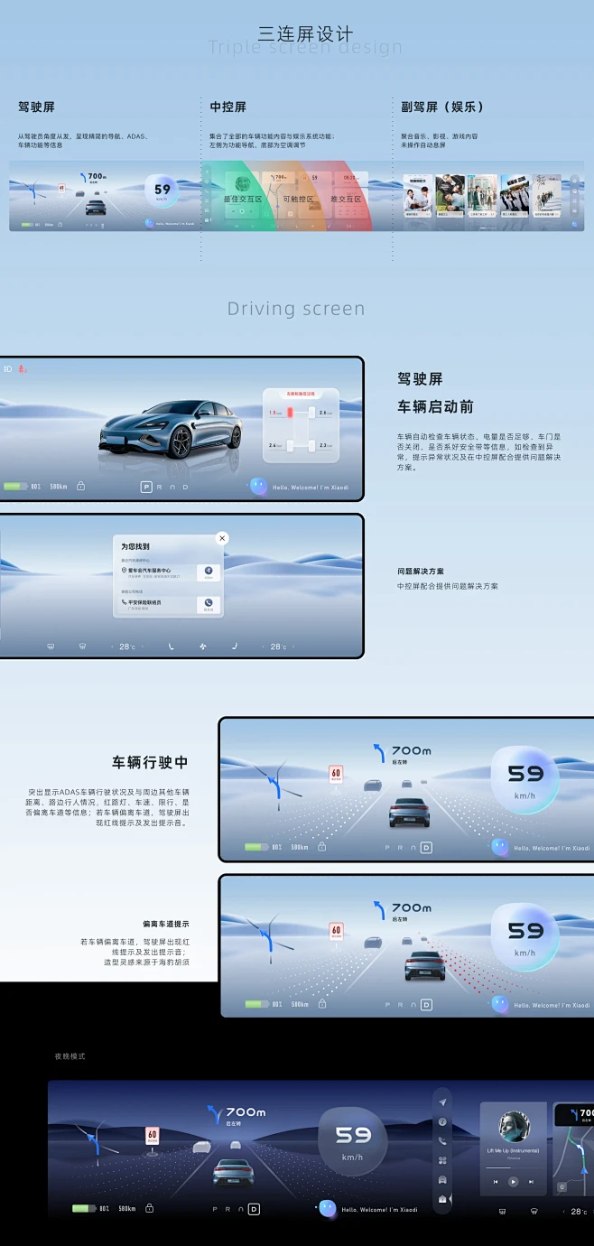 format,webp (11)-花瓣网