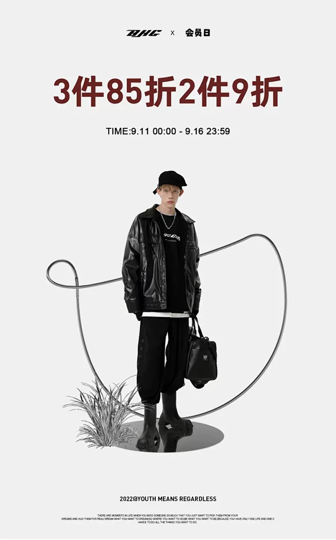 BJHG旗舰店-花瓣网