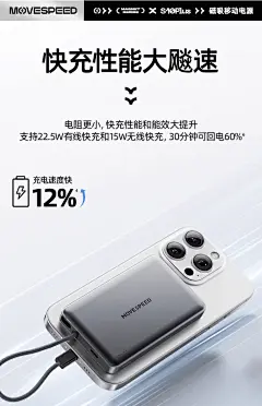 图拉斯小冰块45W适用苹果16ProMax充电器iPhone16快充头USB一套装15数据线typec手机正品PD插头ipad氮化镓-tmall.com天猫-花瓣网