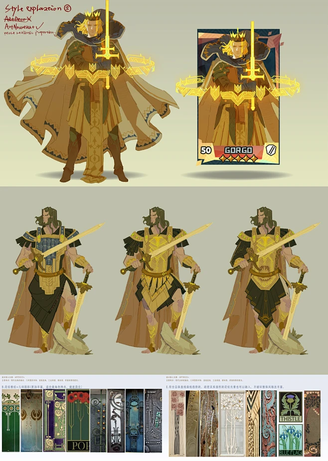 project.D(2)-花瓣网