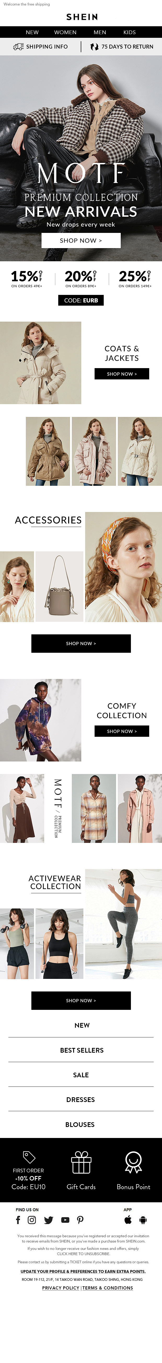 图片_SHEIN|独立站|跨境电商|EDM|页面|海报|排版图片素材-花瓣网