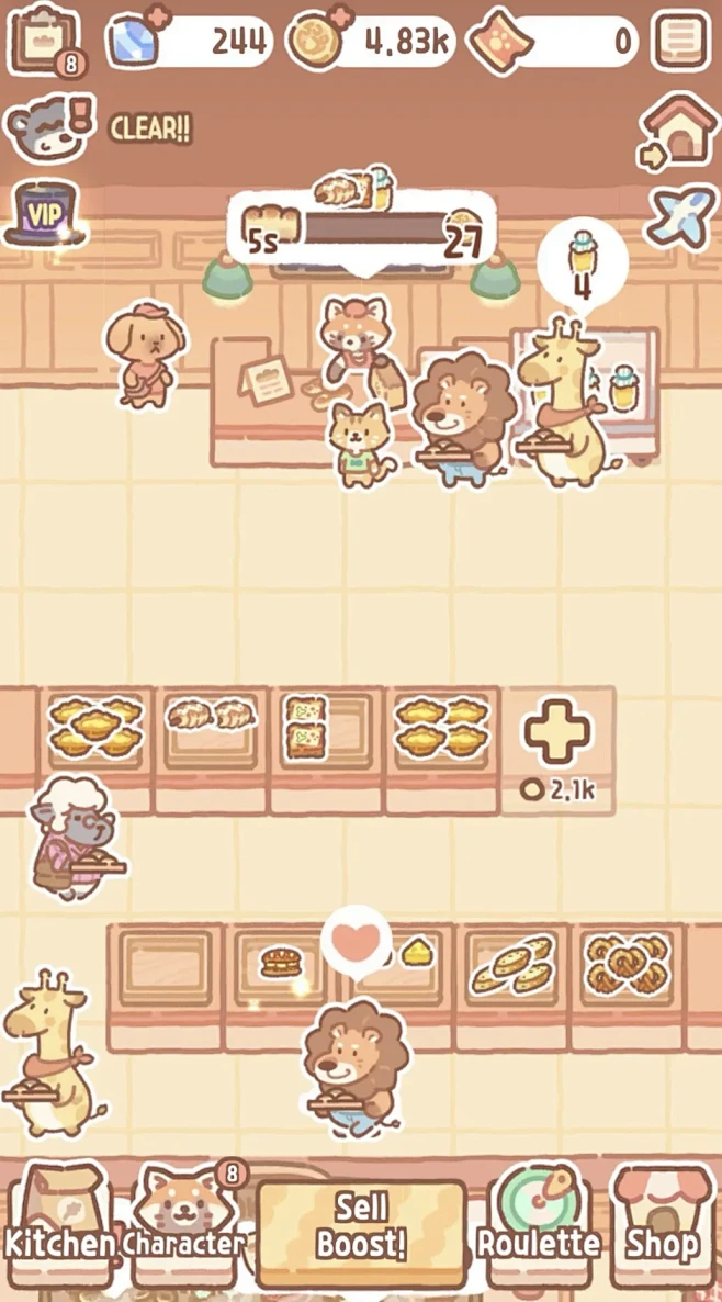 Bear Bakery-花瓣网