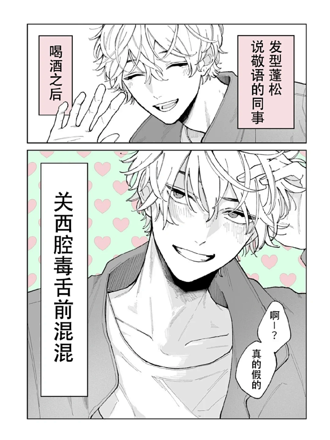 c23587bf-36ee-4e0f-afc5-1ed0c2fe685b