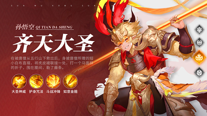 AdXray - DataEye广告透视