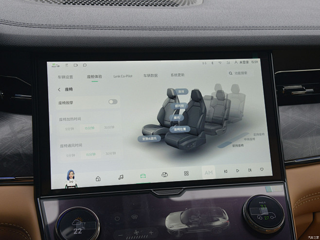 1400x0_1_q95_autohomecar__ChtliGKMcbqADL3dABAQ0pT6Oa8148