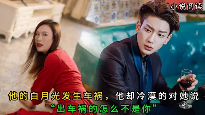 女-现言-大图-无-26LSQ-1214 (7)-花瓣网