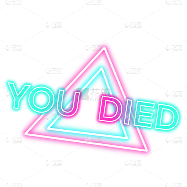 霓虹灯电竞游戏贴纸-you died