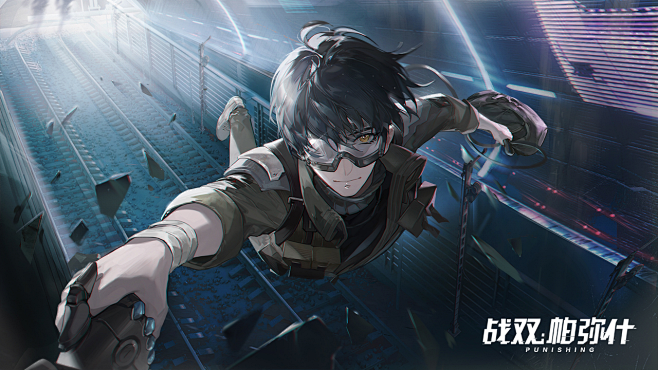 战双CG_通往未来的车票