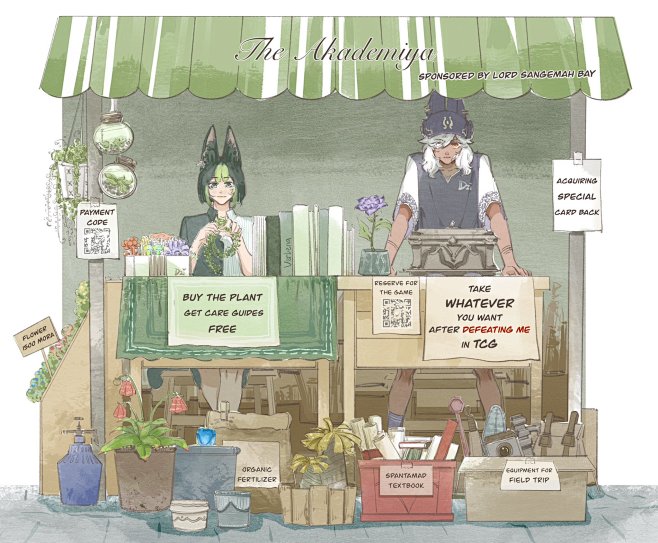 提纳里 Tighnari 赛诺 cyno