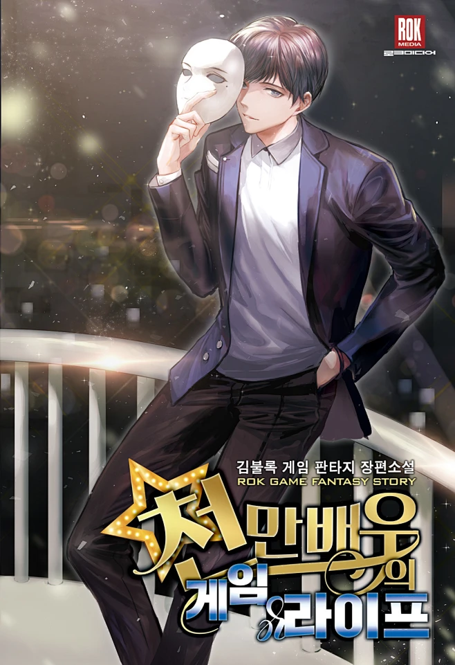 image.JPEG (1024×1496)-花瓣网