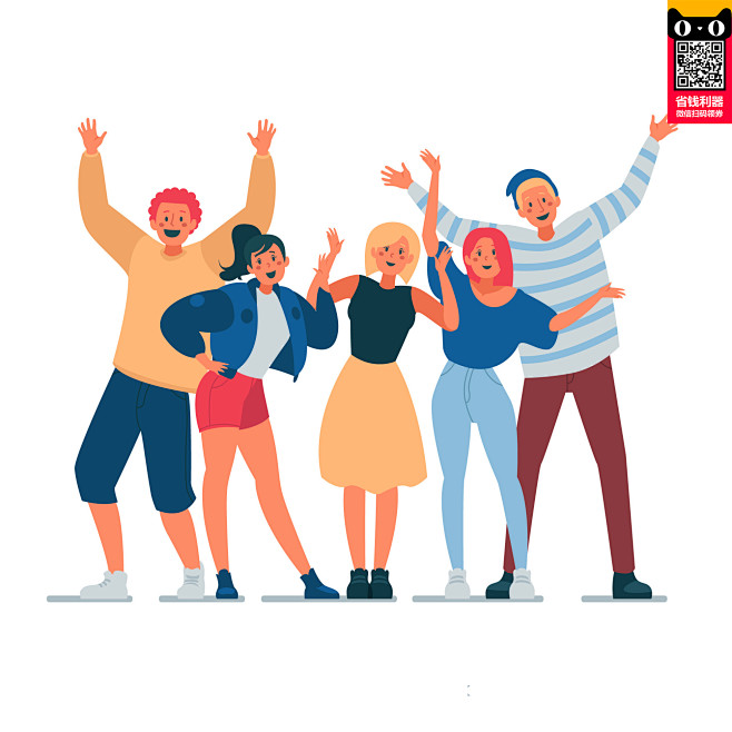 点击图片下载136 人物 扁平化 人物设计 插画 插图 年轻人 时尚 人物插画 学生 青年 -花瓣网