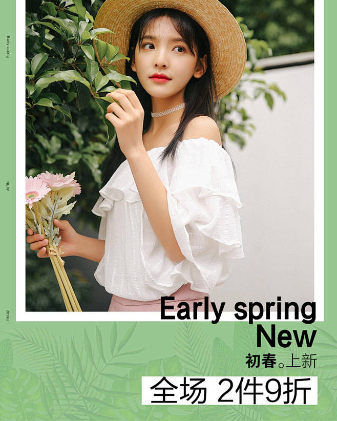 xzoo女装官方旗舰店