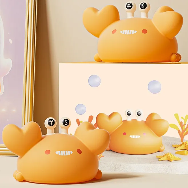 Crab Night Light LED Squishy Silicone Tap Lamp Best Gift for Baby and ...