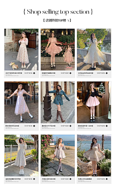 TOP榜单-花瓣网|陪你做生活的设计师 | CHENXI HE何晨曦