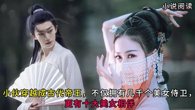 男-历史-大图-无-26LSQ-1216 (5)-花瓣网