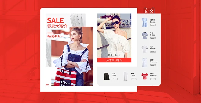 首页-fiveplus官方旗舰店-天猫Tmall.com-花瓣网