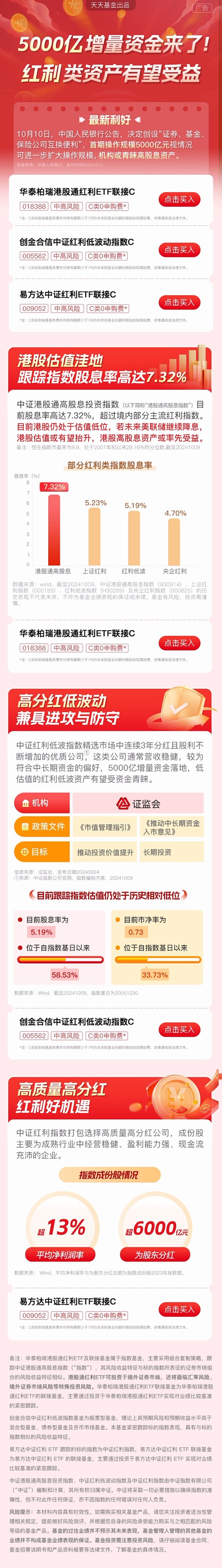 e449c75f-da02-4e90-b85b-f79613f5b6ca