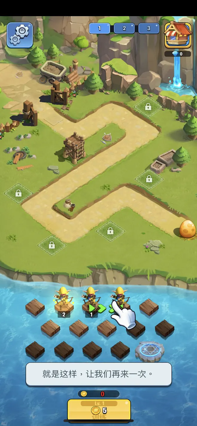Kingdom Guard: Tower Defence-游戏截图-GAMEUI.NET-游戏UI/UX学习、交流、分享平台-花瓣网
